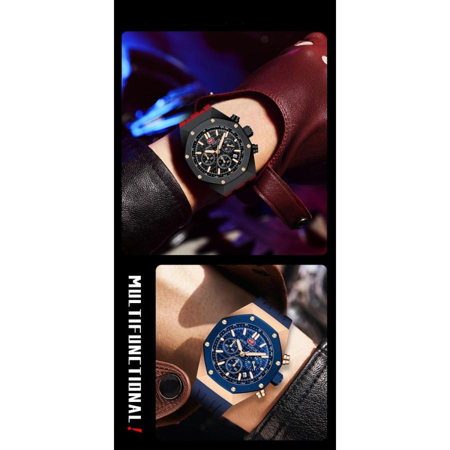 【日本総代理店】MINIFOCUS ミニフォーカス メンズ 男性用 腕時計 時計 ストップウォッチ クロノグラフ スポーツ ミリタリーマルチ クォーツ 夜光 カレンダー : ParisRose ...