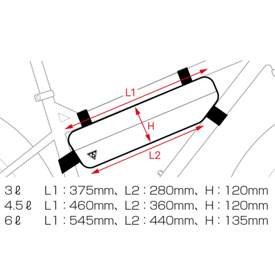 TOPEAK トピーク Midloader 3L ミッドローダー 自転車用 フレームバック : 182404715 : ParkSIDER Y ...