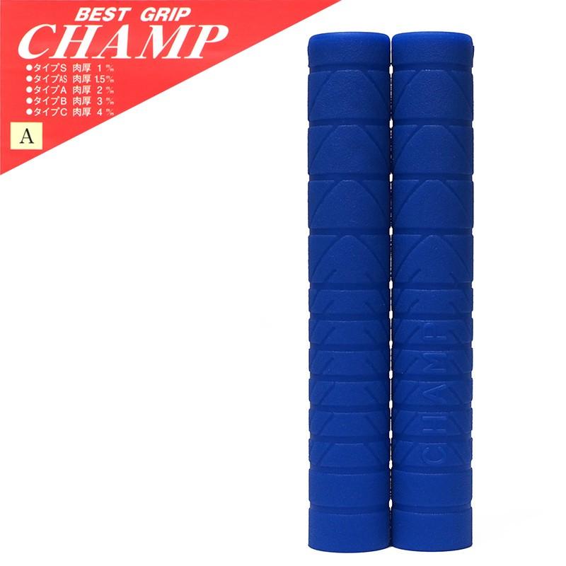 Yoshida ヨシダ Champ Grip - Type A (2mm) [NJS] 自転車 チャンプグリップ タイプA YOSHIDA ...