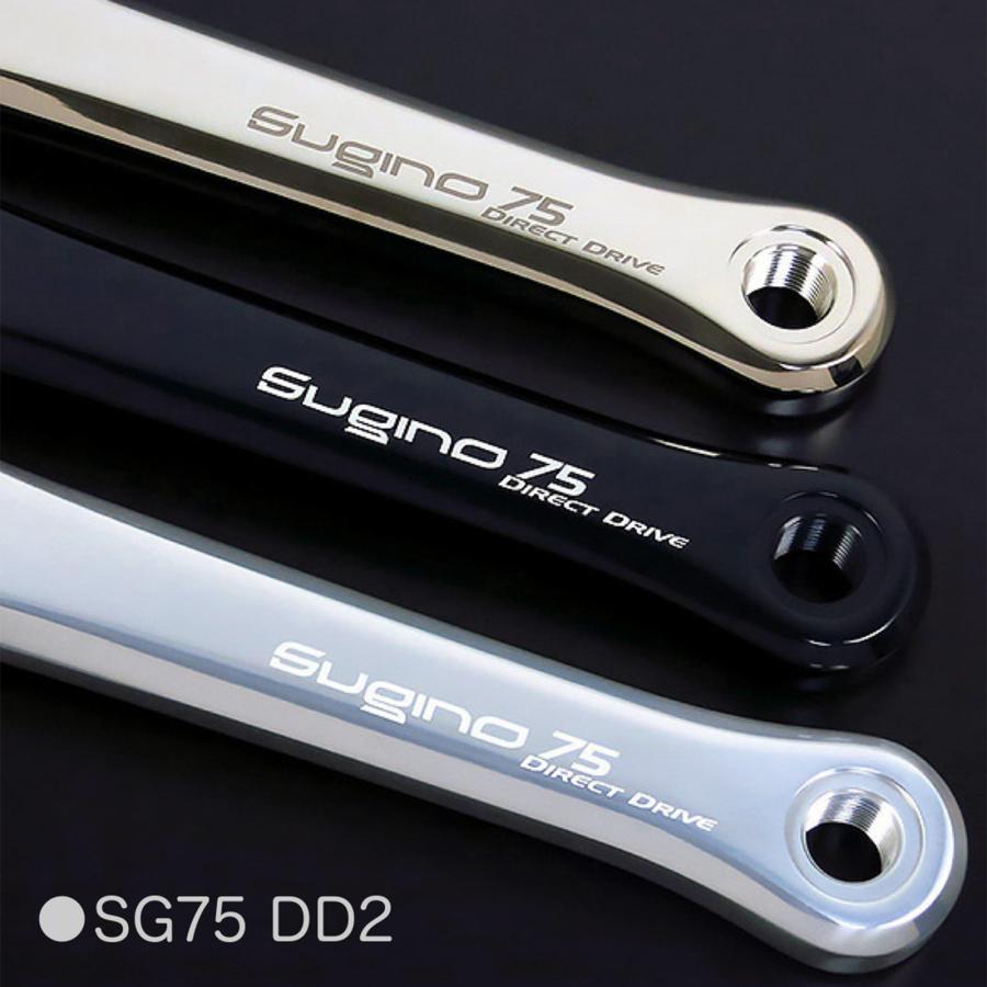 SUGINO Sugino スギノ 75 DD2 Direct Drive Crankset (Silver , 44-50T) ダイレクト ...