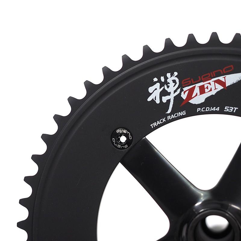 Sugino - 75 DD2 Direct Drive Crankset (Silver , 47-48T) :88776623 ...