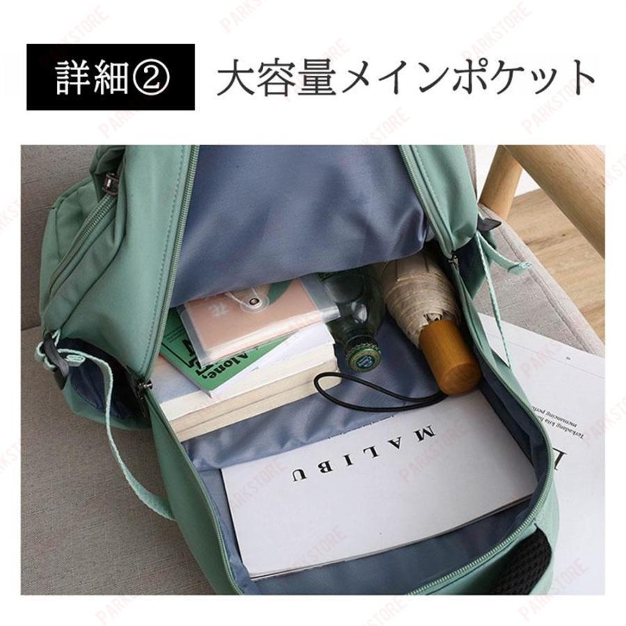 超人気 バックパック リュック リュックサック 軽量 韓国 超人気 バックパック リュック リュックサック 軽量 韓国