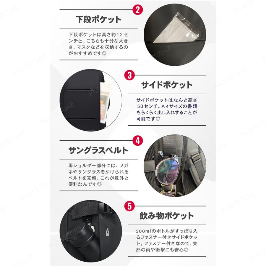 ビジネスリュック 疲れない 大容量 3way A4 45L 17インチ 防水 撥水 ノートPC メンズ リュックサック おしゃれ 丈夫 頑丈 耐久性 大型 軽い 通勤 通学 出張 : パーク ...