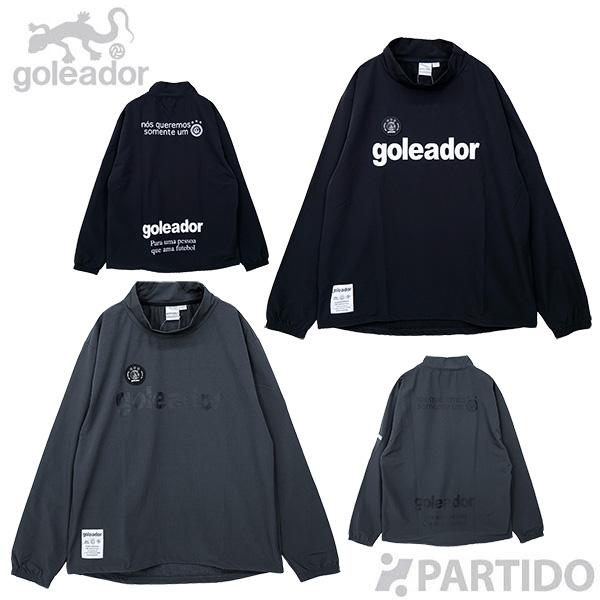 goleador（ゴレアドール） SALE 2割引 セール品 goleador G-2659 高密度ジャージ ウーブン ハイネック ジャケット ...