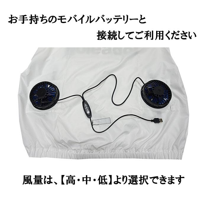 goleador（ゴレアドール） SALE 3割引 セール品 goleador GD-129