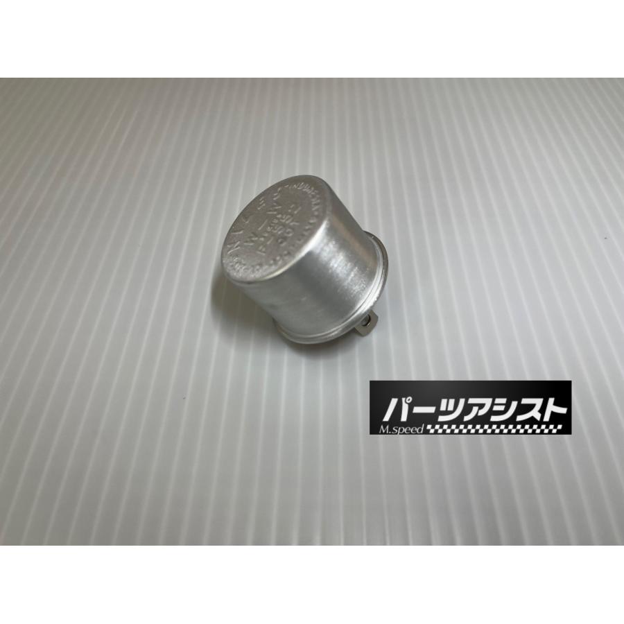 ケンメリ ウインカー リレー 2PIN 汎用 パーツアシスト製 GC110 KGC110 111 KPGC110 フラッシャー NISSAN ...