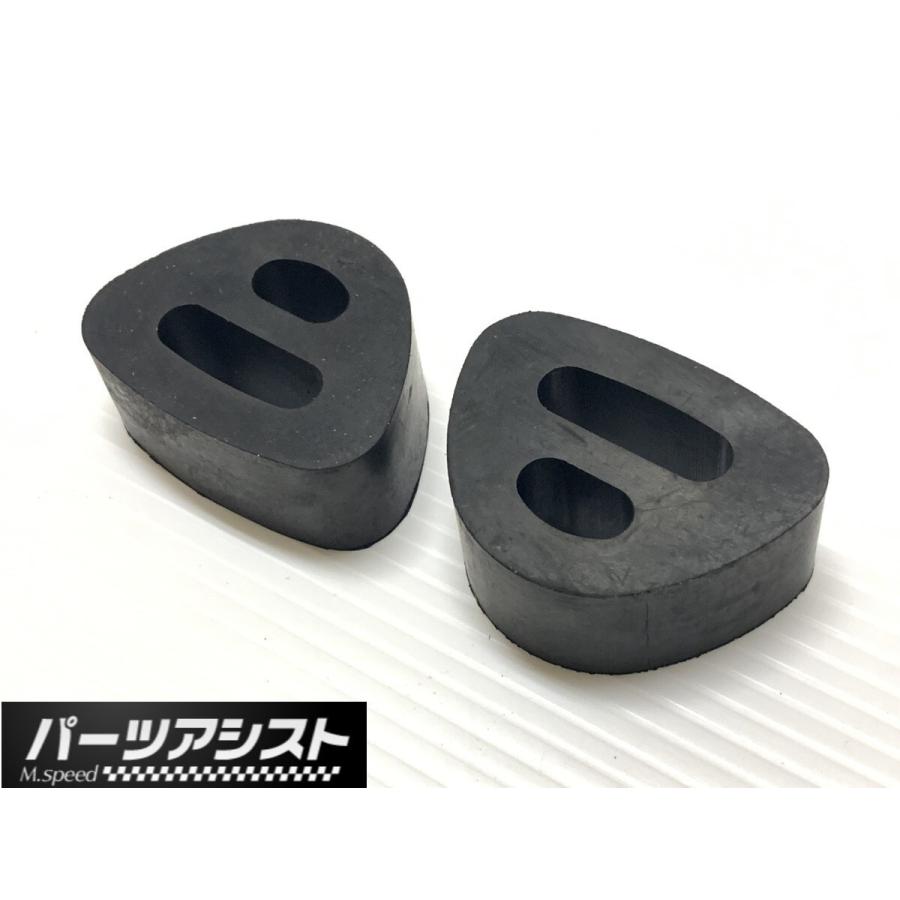ケンメリ マフラー 吊りゴム 2個set パーツアシスト製 GC110 KGC110 111 KPGC110 NISSAN skyline ...