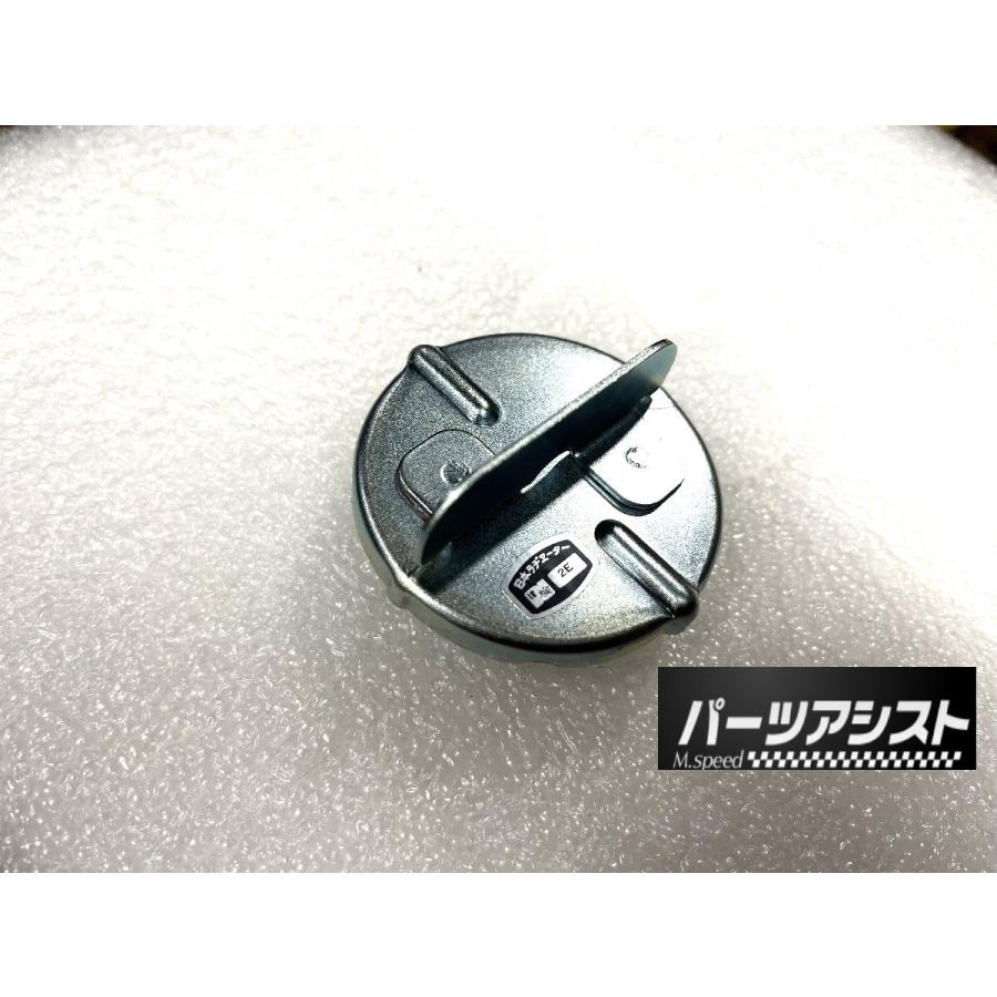 ケンメリ 前期用 フューエル 燃料キャップ パーツアシスト NISSAN skyline GC110 KGC110 KPGC110 ガソリン ...
