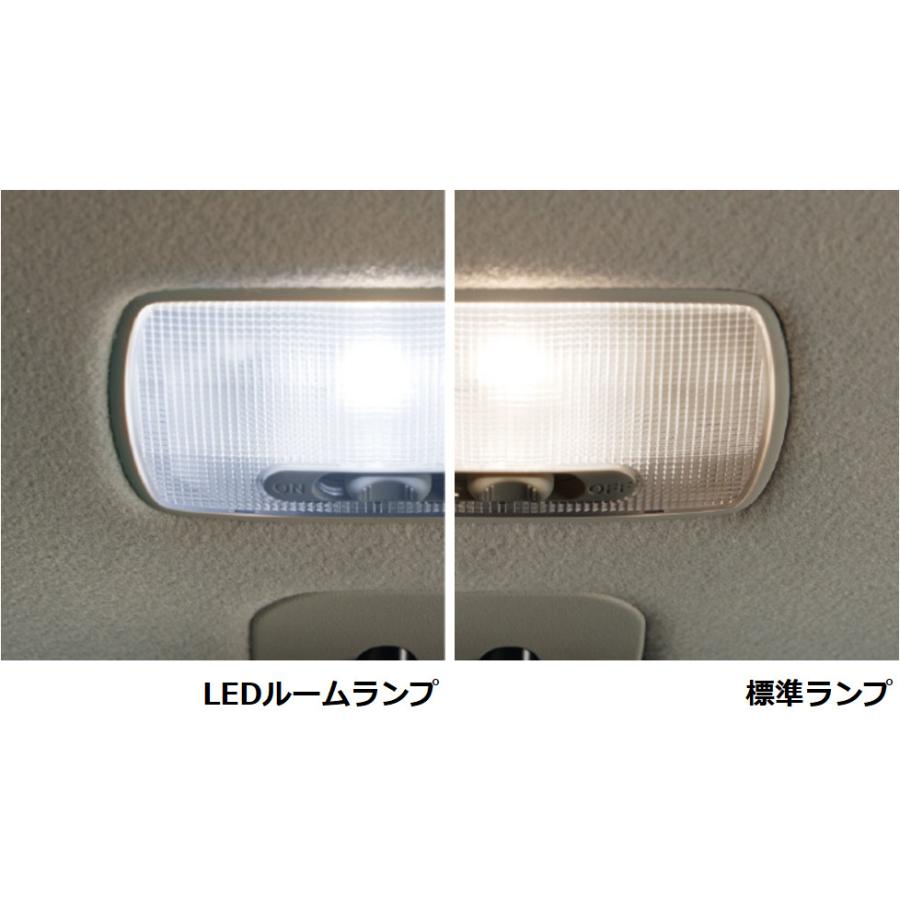 ホンダ HONDA ホンダ 純正 LEDルームランプ 08E13-E4A-A01 : パーツコンビニ.COM - 通販 - Yahoo!ショッピング