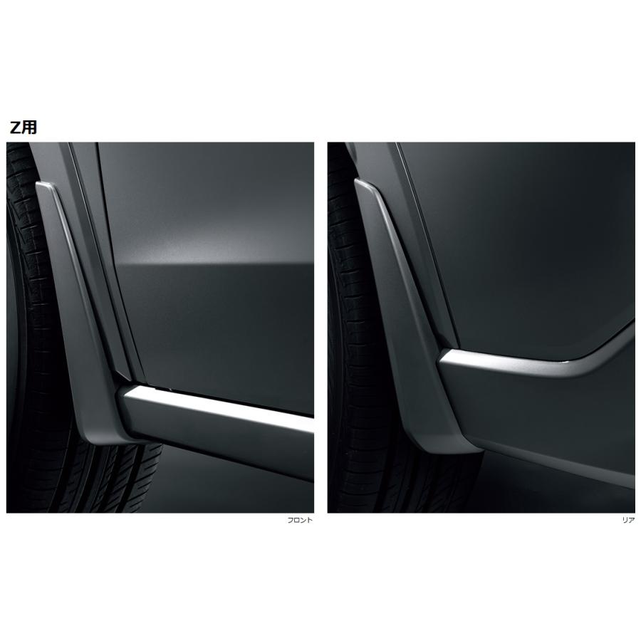 ホンダ HONDA 純正 マッドガード ZR-V Z用 RZ3/RZ4/RZ5/RZ6 08P00-3V0-011A-071A-0D1A-0J1A-0K0A : パーツコンビニ.COM ...
