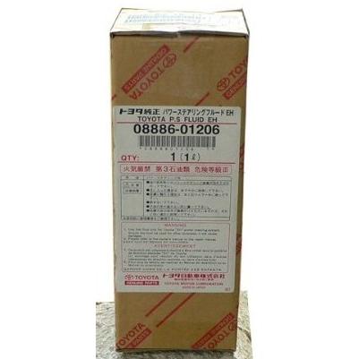 トヨタ TOYOTA 純正 パワーステアリングフルード EH 1L 08886-01206 : パーツコンビニ.COM - 通販 ...