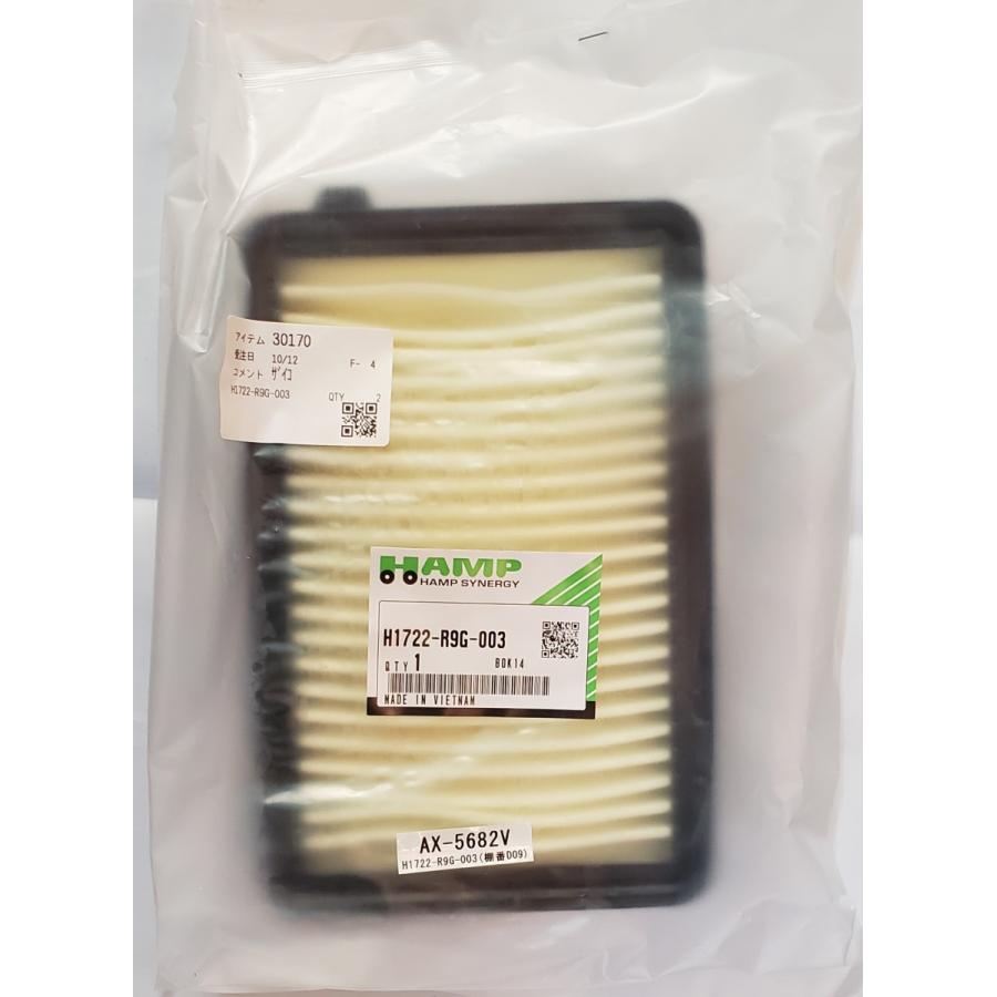 ハンプ HAMP ハンプ エアフィルター H1722-R9G-003 エアエレメント エアクリーナー / N BOX JF1 2(NA ...