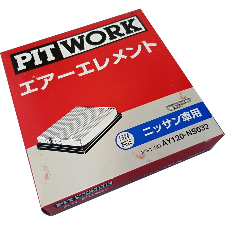 PITWORK ピットワーク エアフィルター AY120-NS032 /AD/ウイングロード/サニーカリフォルニア/キューブ/マーチ : パーツコンビニ.COM - 通販 - Yahoo!ショッピング