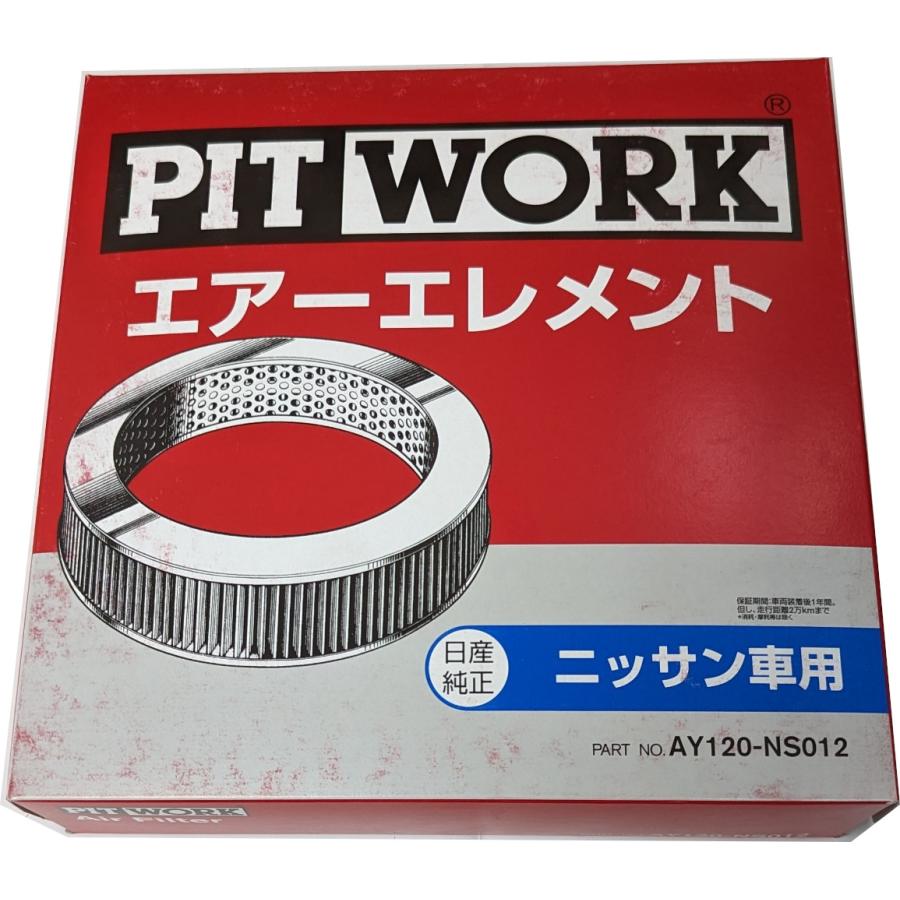 PITWORK ピットワーク エアフィルター エアエレメント AY120-NS012 / サニー サニートラック /パルサー : パーツコンビニ.COM - 通販 - Yahoo!ショッピング