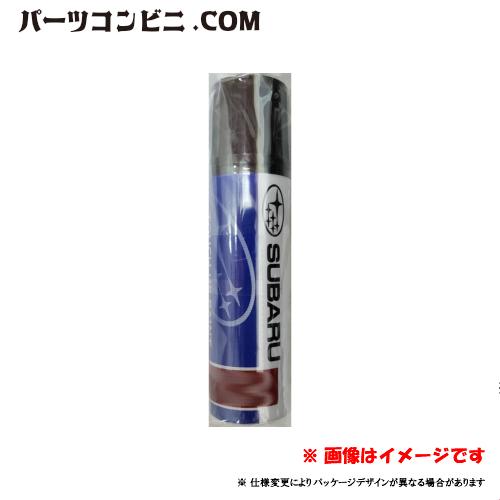 SUBARU スバル 純正 タッチアップペイント タッチペン J3677Y0110U9 H2Q ヴェネチアンレッドパール : パーツコンビニ ...