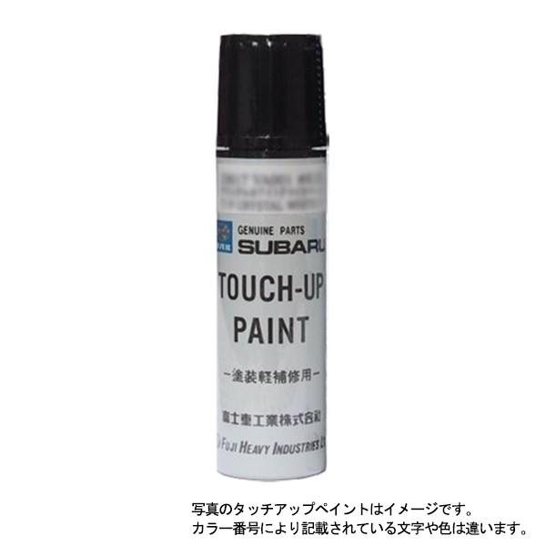 SUBARU（スバル） 純正 タッチアップペイント カラー番号C7P ライトニングレッド J3677Y0110RL : パーツコンビニ.COM ...