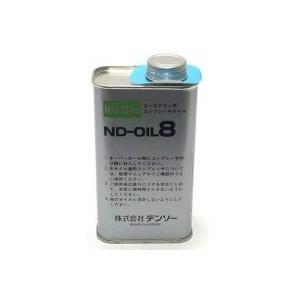 トヨタ（TOYOTA） 純正 コンプレッサオイル ND-OIL8 250cc 08885-09107 : パーツコンビニ.COM - 通販 ...