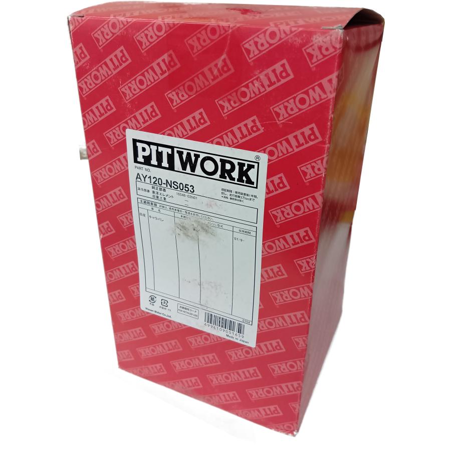 PITWORK ピットワーク エアフィルター エアエレメント AY120-NS053 / キャラバン : パーツコンビニ.COM - 通販 - Yahoo!ショッピング