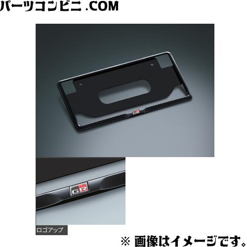 トヨタ TOYOTA 純正 GRナンバーフレーム 1枚 08407-18000 / GRヤリス ( GXPA16 ) : パーツコンビニ ...