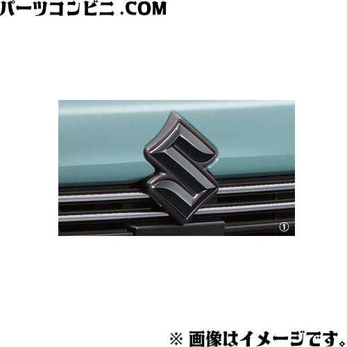 ワゴンR SUZUKI スズキ 純正 エンブレム ブラック Sマーク フロントグリル用 99239-79R40-BK4 or リヤ用 99239-79R50-BK4 / ワゴンRスマイル ...