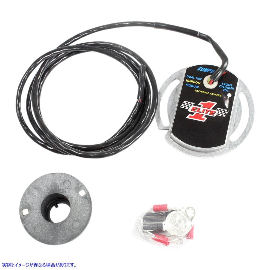 取寄せ Elite 1選択不可能な点火モジュール コンプファイア COMPU-FIRE Dual-Fire Ignition Module ...