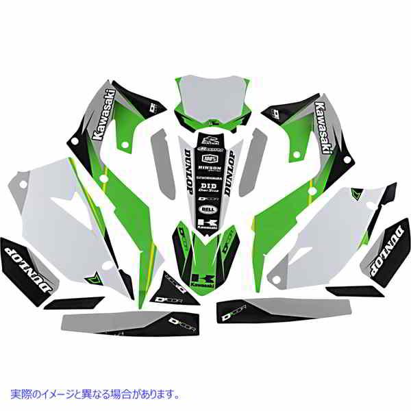 取寄せ コンプリートグラフィックキット - 2021モンスターエネルギー D'COR VISUALS Graphic Kit Kawasaki ...