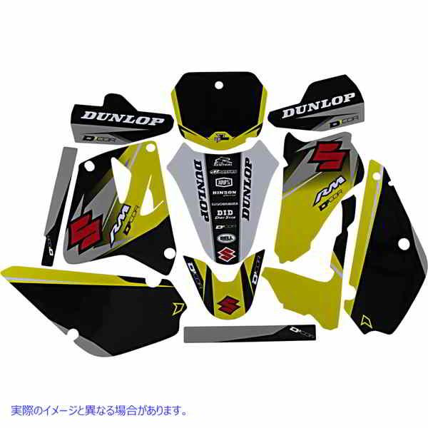 取寄せ コンプリートグラフィックキット - 2021モンスターエネルギー D'COR VISUALS Graphic Kit Suzuki ...