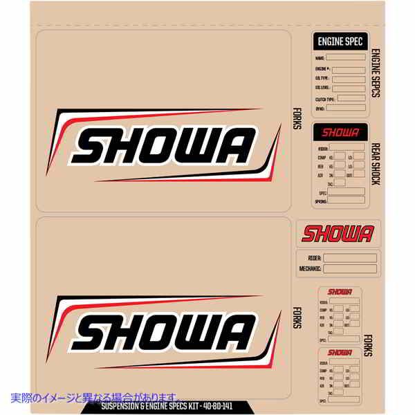 取寄せ サスペンションと仕様グラフィックキット D'COR VISUALS Showa Decal Kit - Black 40-80-141 ...