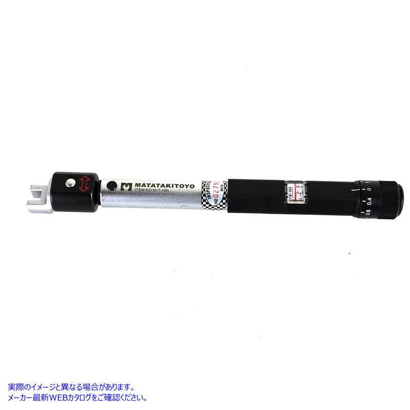 【互換品】 16-0492 スポークトルクレンチツール 取寄せ Vツイン Spoke Torque Wrench Tool (検索用／ : ハーレーパーツデポPARTS DEPOT - 通販 ...