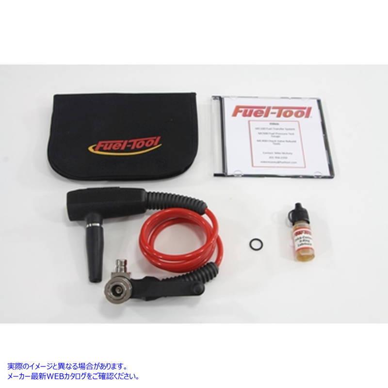 16-0593 燃料移送ツール 取寄せ Vツイン Fuel Transfer Tool (検索用／ Fuel Tool MC100 ...