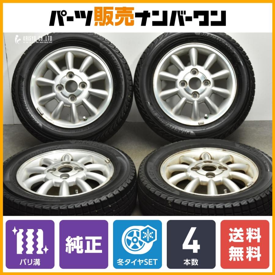 【バリ溝】スズキ ラパン 純正 13in 4.00B +45 PCD100 プラクティバアイス BP02 155/65R13 アルト ワゴンR MRワゴン 流用 スタッドレス ...