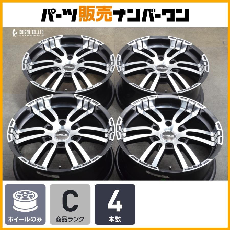 【深リム カスタムに】FLEX DELF-02 18in 7.5J +35 PCD139.7 4本セット 交換用 インチアップに ハイエース レジアスエース フレックス : パーツ販売ナンバー ...