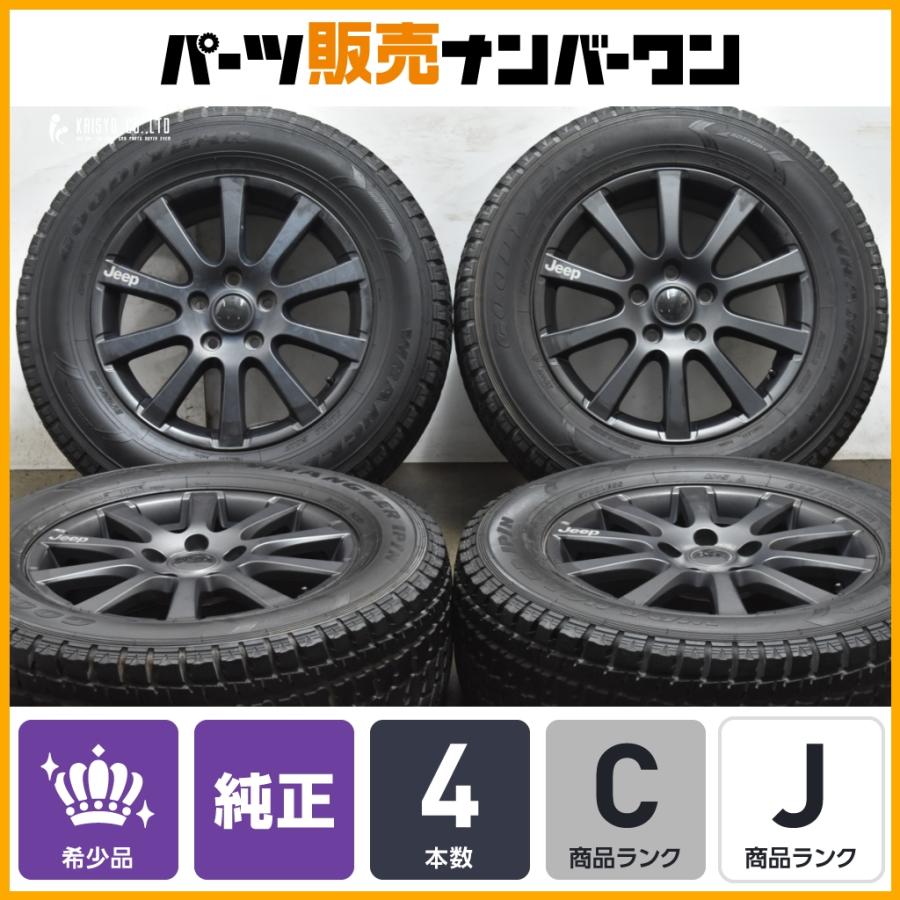 Jeep（ジープ） 【希少品】ジープ WK36 グランドチェロキー 純正 オプション BBS製 RD487 18in 7.5J +56.4 ...