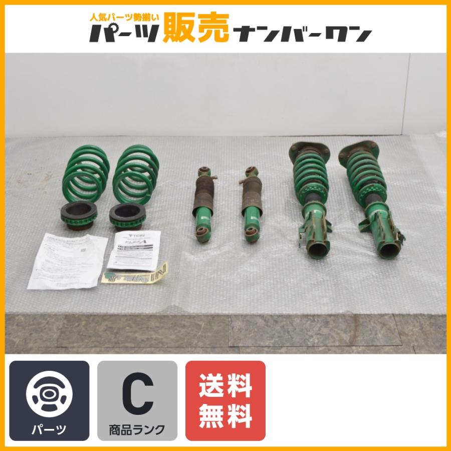 【人気パーツ】TEIN FLEX A 車高調 ローダウンサスペンションキット AYH30W #GH35W アルファード ヴェルファイア カスタム ダンパー : ta23120101 : パーツ ...