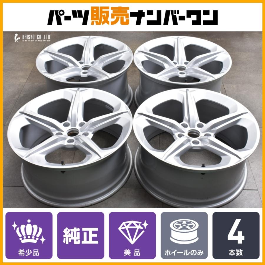 【希少 美品 BBS製】ランボルギーニ ウルス 純正 21in 9.5J +28 10.5J +18 LA001 LA002 4本セット 4M601025 Lamborghini スタッドレス ...