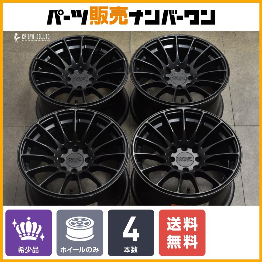 【希少サイズ】XXR 550 15in 8J +21 PCD100/114.3 4H 4本セット AE86 レビン トレノ カローラ ヤリス シルビア シビック インテグラ ...