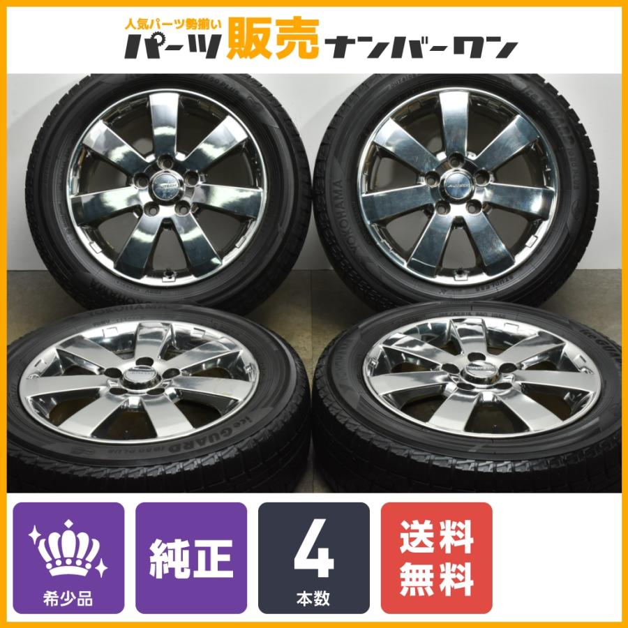 日産 【RAYS製】ニッサン ラフェスタ オーテック ライダー 純正 16in 6J+48 ヨコハマ アイスガード5PLUS IG50+ 195/60R16 セレナ AUTECH メッキ ...