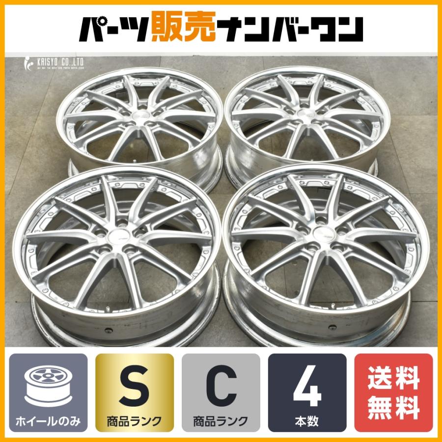 WORK 【人気商品】WORK LANVEC LS10 20in 8J +50 PCD114.3 4本セット アルファード ハリアー ...