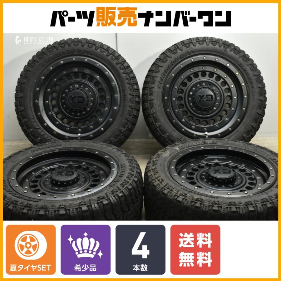 【150 プラド等に】KMC XD136 PANZER 20in 9J ±0 PCD139.7/135 6H RADAR RENEGADE R ...