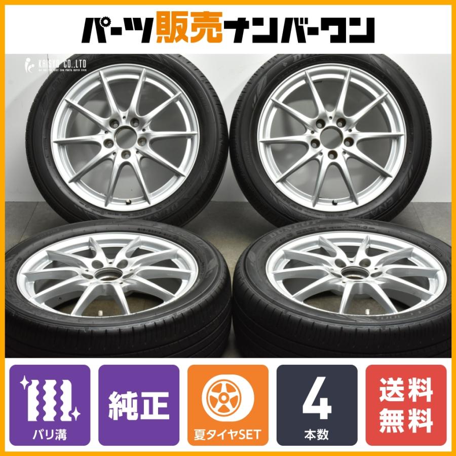 【正規品】ベンツ W246 Bクラス 純正 17in 6.5J +49 PCD112 ダンロップ エナセーブ EC300＋ 215/50R17 Aクラス 流用 品番：A2464010102 ...