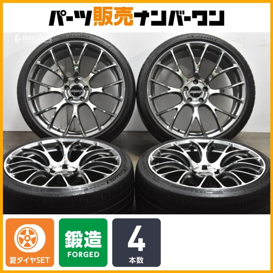 RAYS 【鍛造品】RAYS VOLK RACING G16 20in 9J +30 10J +45 PCD112 ミシュラン パイロットスポーツ 4S 245/35R20 275/30R20 ...