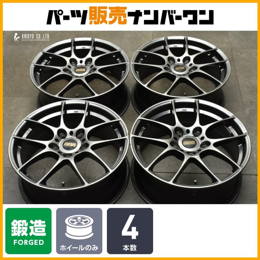 BBS 【鍛造ホイール】BBS RF508 17in 7J +48 PCD120 4本セット ミニ R60 クロスオーバー R61 ペースマン BMW E87 F20 1シリーズ フォージド ...