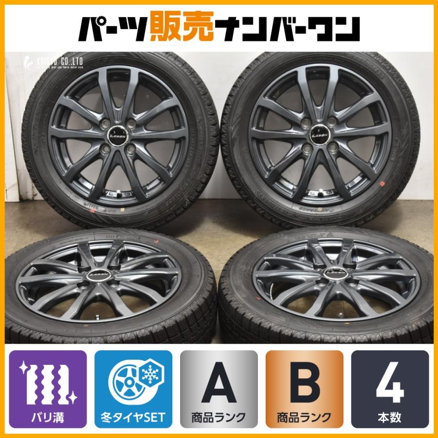【バリ溝】LEBEN 14in 4.5J +45 PCD100 ノーストレック N3i 155/65R14 N-BOX デイズ サクラ ワゴンR アルト タント ムーヴ スタッドレス ...