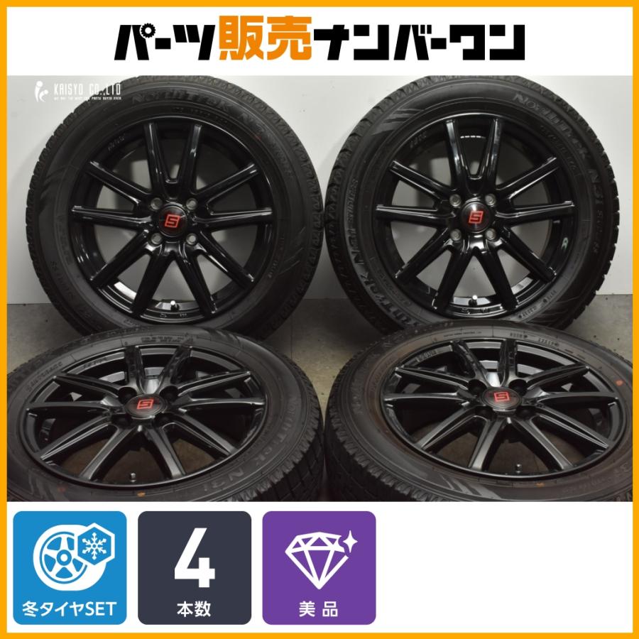 共豊 【程度良好品】SEIN 15in 5.5J +43 PCD100 ノーストレックN3i 175/65R15 アクア カローラフィールダー ヴィッツ フィット スイフト 美品 : パーツ ...