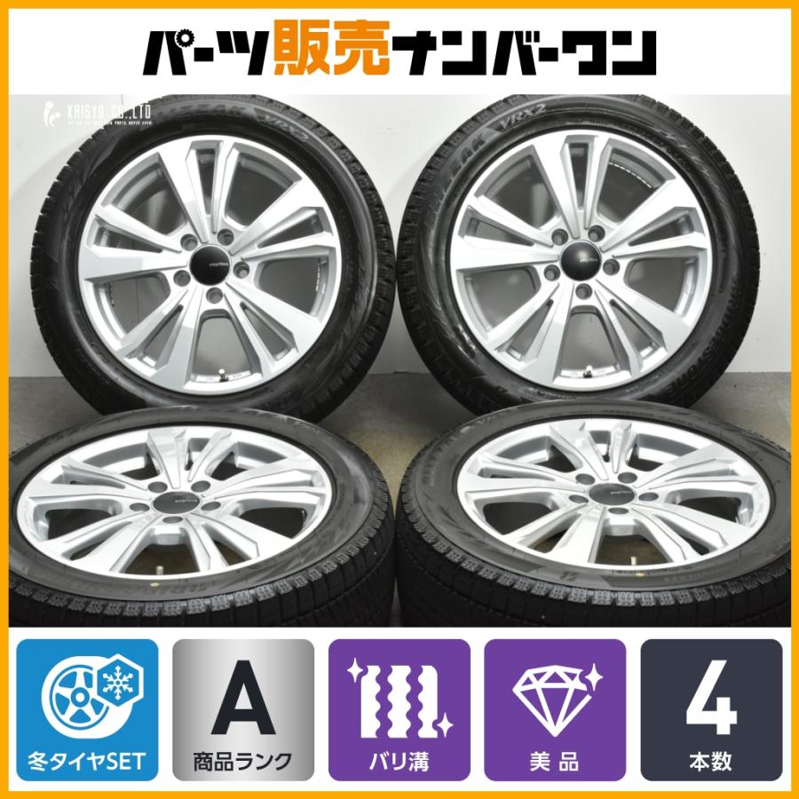 【バリ溝 2024年製】Smartline 365 17in 7J +48 PCD114.3 ブリヂストン ブリザック VRX2 225/50R17 アウディ A4 A6 VW シャラン 美品 ...