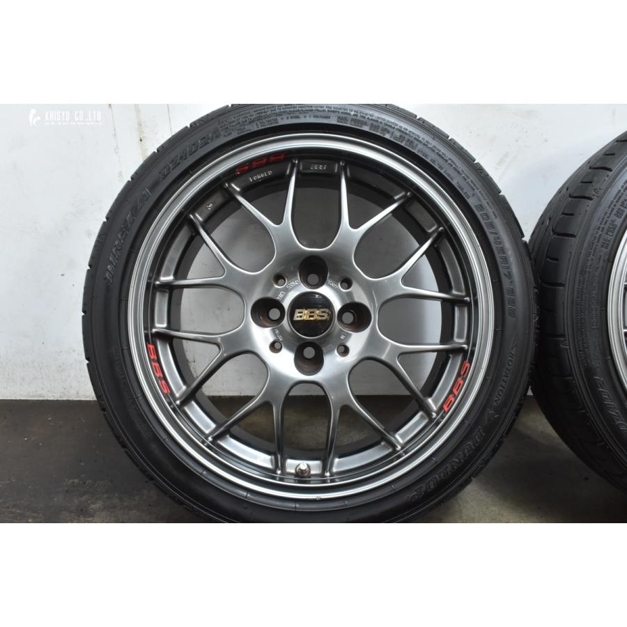 BBS 【2024年製 バリ溝 鍛造】BBS RG-R RG712 RG793 17in 7J +38 +45 PCD100 ダンロップ 205/45R17 ヤリス ヴィッツ ノート ND ...