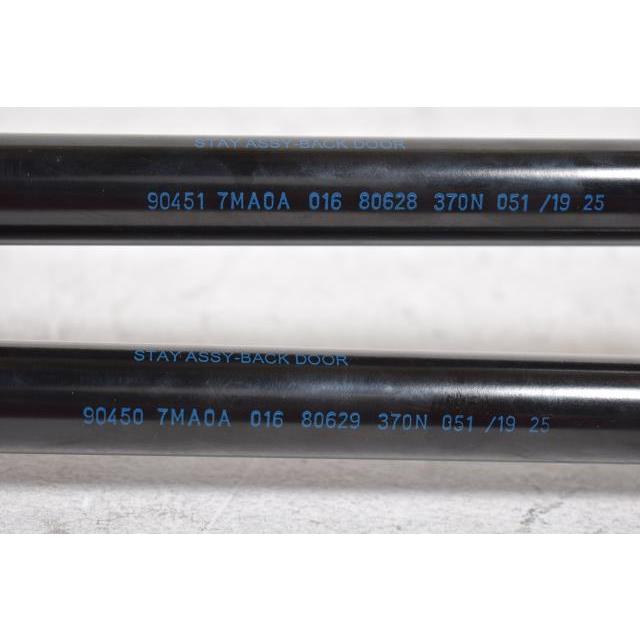 デイズ 5AA-B44W バックドアダンパー : パーツストア今井 - 通販 - Yahoo!ショッピング