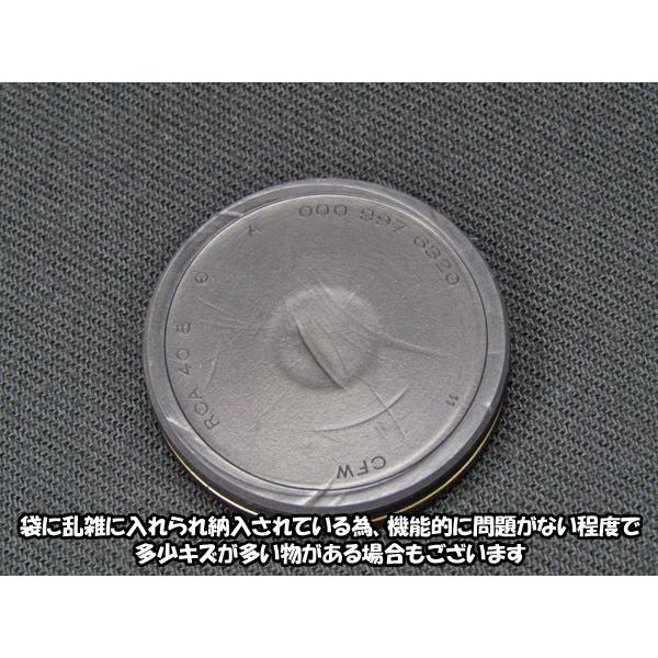 Mercedes-Benz ベンツ純正品 OM642等 カムシャフトキャップ〔40mm〕（A0009976320） : Parts ...
