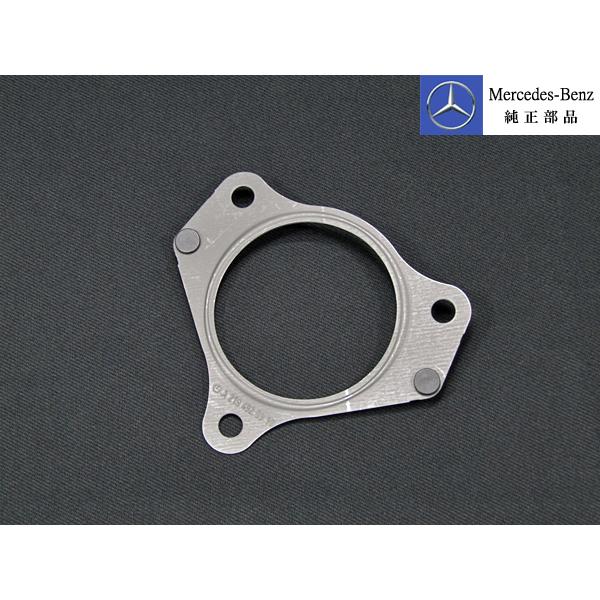 Mercedes-Benz ベンツ純正品 OM642用 エグゾーストパイプガスケット〔ターボ〜触媒パイプ〕（A2194920080 ...