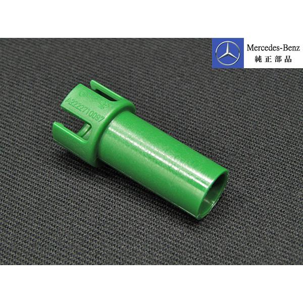 Mercedes-Benz ベンツ純正品 722.9系 7速AT用 オーバーフローパイプ 緑（A2222710097） : Parts ...